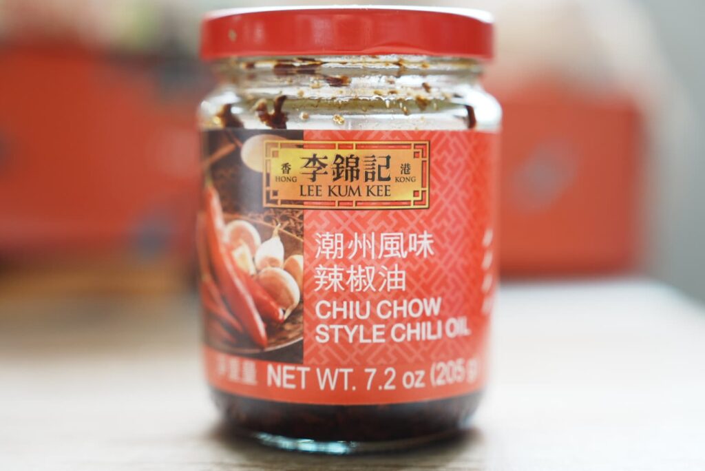 Lee Kum Kee Chiu Chow Chili Oil Review – Chili Oil & Chili Crisp Reviews